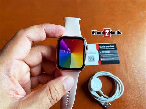 Apple Watch Series 4 สีชมพู 44mm Gps เครื่องศูนย์ไทย มือสอง ราคาถูก