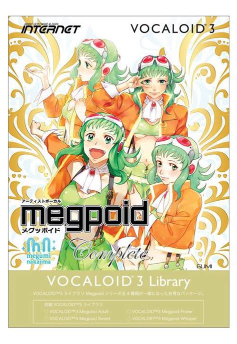 Hibiki Shinji Wiki Vocaloid Amino