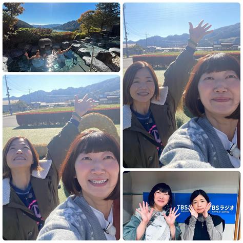 温泉タオル集め旅第16弾 今回は 群馬県の山あいから新潟県へ 温泉入りまくりました 脱いで入って喧嘩して それでも笑って仲直り