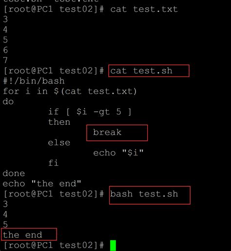 Linux Shell编程中 Break和exit的区别 小鲨鱼2018 博客园