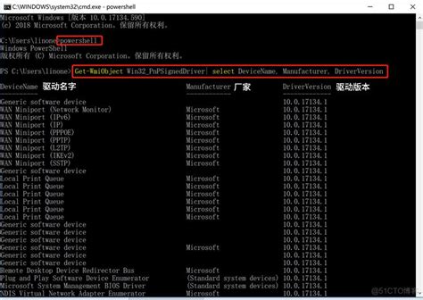 Windows10 Android Adb Interface驱动 Adb Interface 驱动安装ganmaola的技术博客51cto博客
