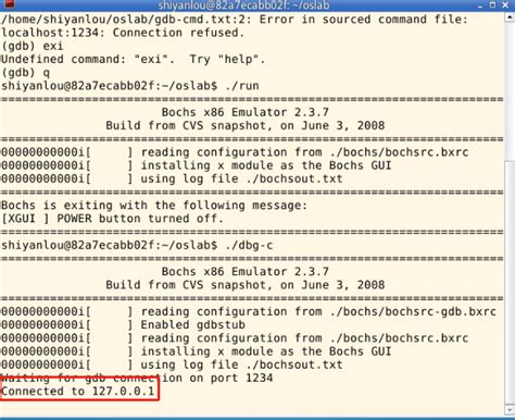 Linux 操作系统实验 AYu