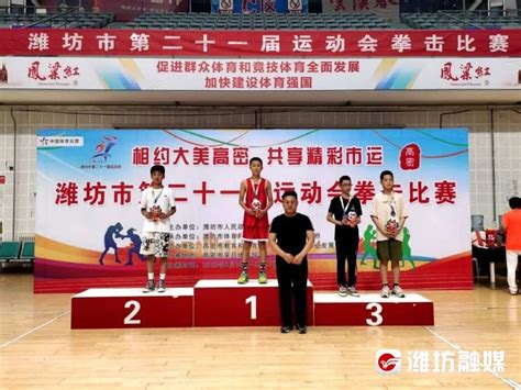 这场精彩拳击赛，涌现出一批优秀拳击苗子澎湃号·媒体澎湃新闻 The Paper