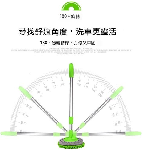現貨雪尼爾三節式伸縮專用刷子 汽車洗車拖把 軟毛清洗擦車洗車工具 拖除塵撣子 多功能 省力擦車清潔 三節式伸縮拖 E0 蝦皮購物