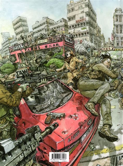 Sg 050 Kim Jung Perspective Art Junggi Kim