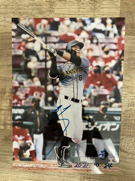 Yahooオークション 直筆 阪神タイガース 佐藤輝明 サインフォト