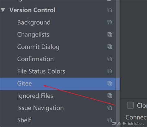 利用idea集成的git，上传更新项目到gitlab，完善idea里面操作gitidea那个插件可以更新别人git代码 Csdn博客