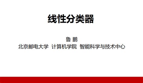 isSeymour 细水长流