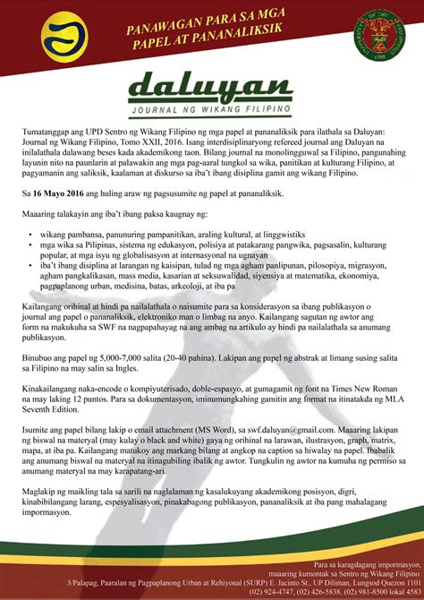 Call For Papers Daluyan Journal Ng Wikang Filipino University Of The