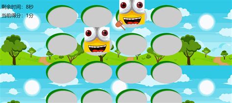 Javascript实现“打地鼠”游戏开发（3）——锤子的显示及游戏音效的添加（基于h5css3jsjquery实现）打地鼠