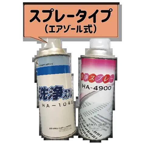 メタルマスクを用いた印刷プロセスとトラブル 化研テック株式会社