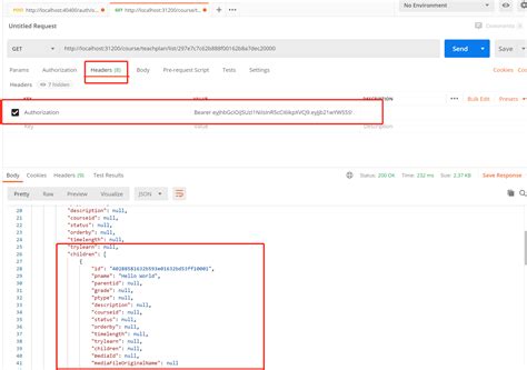 Spring Security、oauth2与jwt 肖德子裕 博客园