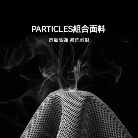 【8h 小米生態鏈】3d模擬人減壓按摩腰靠靠腰墊 熱敷按摩枕 小米 Momo購物網 好評推薦 2024年6月