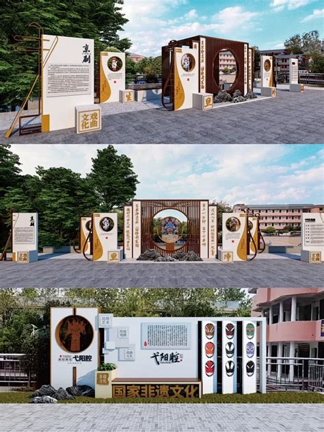 景观小品设计 小红书 花瓣网
