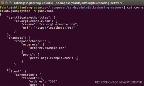 Linux 格式化查看json文件数据linux 查看json文件有多少条数据 Csdn博客