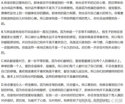 心理測試：哪個娃娃你最想要？測另一半有多寵你 每日頭條