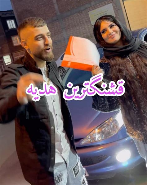 بیوگرافی ابراهام بلاگر خواننده و همسر ویدا افشار زندگی شخصی و عکس