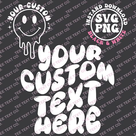 Custom Wavy Text Png Svg Custom Wavy Font Custom Wavy Etsy