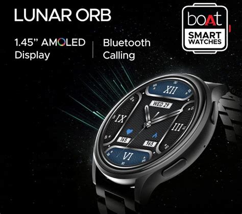 BoAt Lunar ORB Unveiled