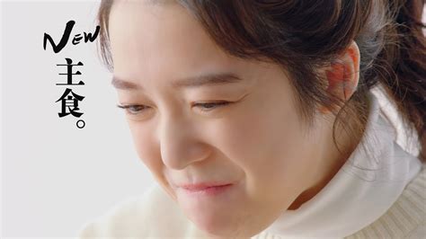 【キッコーマン】「大豆麺」cm 「香る生姜かきたま」篇 30秒【キッコーマン公式】 まとめん（cm）