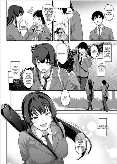 Kendoubu Shushou De Osananajimi No Bijin De Tsuyoi Boku No Kanojo Ga