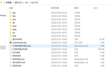 从0到1入门Go 腾讯云开发者社区 腾讯云
