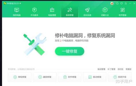 任务计划程序莫名其妙无法启动了大佬们这怎么解决啊 知乎