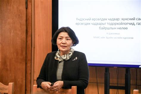 Х Цэвэлмаа Бүсийн хөгжил хувийн хэвшилд тулгуурлавал бодит үр дүн гарна