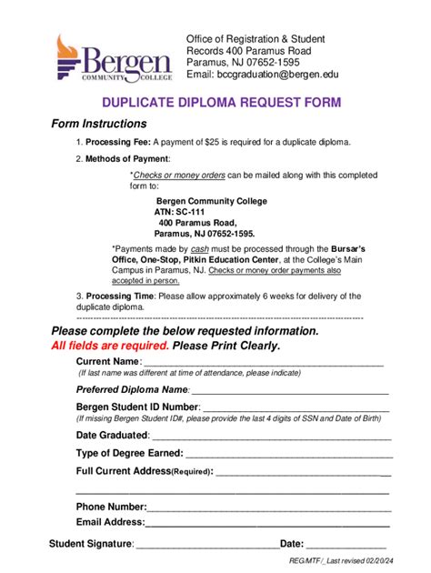 Fillable Online Duplicate Diploma Request Fax Email Print Pdffiller
