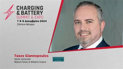 Excited To Share That I Will Be Participating As A Speaker In The Charging And Battery Summit