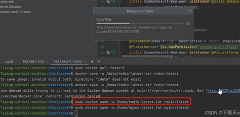 Docker 离线安装redis（离线）redis Docker镜像下载 Csdn博客