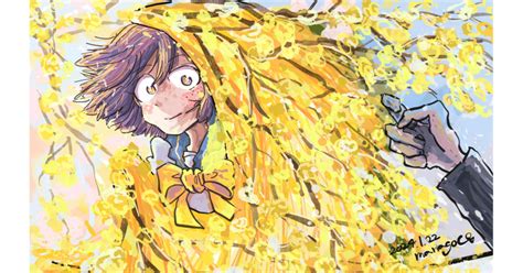 イラスト 山吹天女の恋 山田まなごのマンガ 漫画 女の子 恋愛 Pixiv