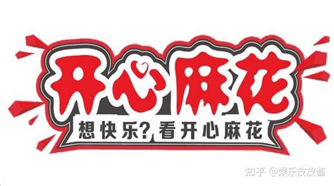 离开6年了，曾经被“开心麻花”力捧的王宁，如今过得如何？ 知乎