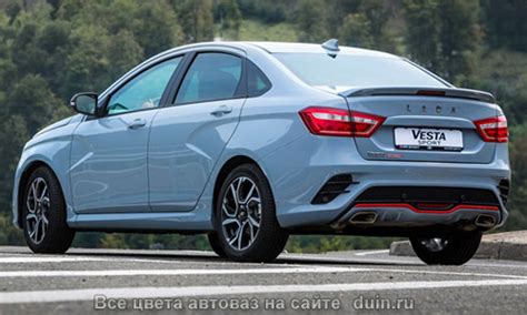 Лада Веста Спорт цвет Тайфун 616 серый | Авто