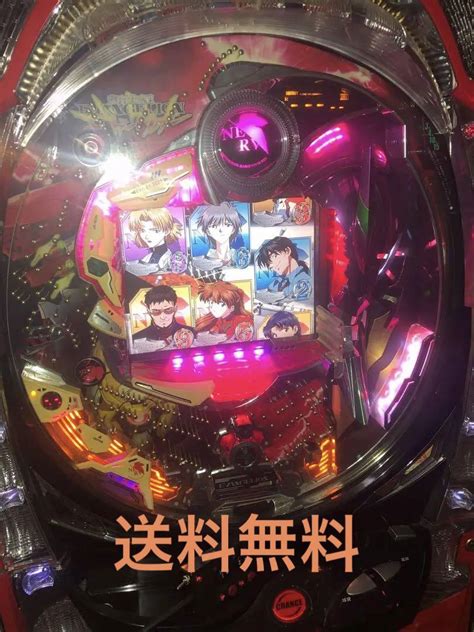 送料込み Cr新世紀エヴァンゲリオン・セカンドインパクト Sf 実機 オート保留 メルカリ