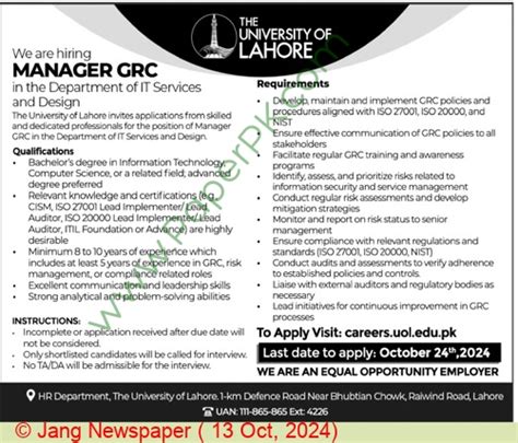 Manager Grc Jobs In Lahore At The University Of Buner On October 13