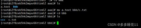 Linux常用命令linux 打开文件 Csdn博客
