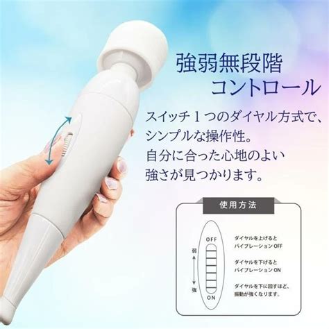 本气玩具 On Twitter Whitey 雪白善良的治愈配色 无阶段转速控制，从温柔的震动到大功率的强力刺激 女性单手也能轻松握持的轻