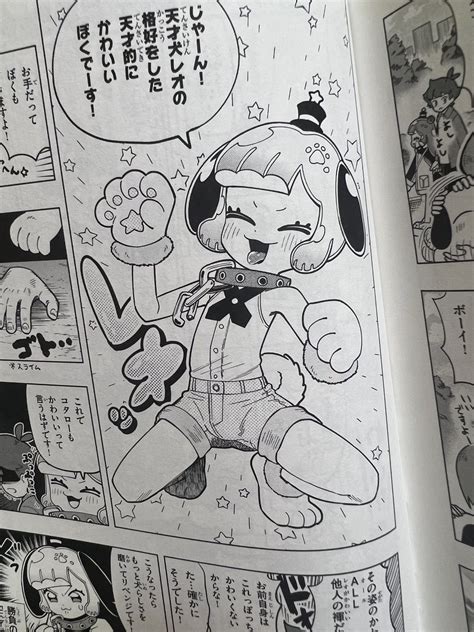 Kiri Kirisu On Twitter Rt Kiyo Tukiyo