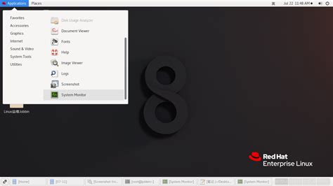 linux操作系统基础之进程管理 linux通过执行vi and后台启动vi进程 并查看进程vi的pid csdn博客
