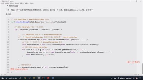 152 《大数据架构师》 Flink Jobmaster 启动和 Slot资源管理ev Csdn博客