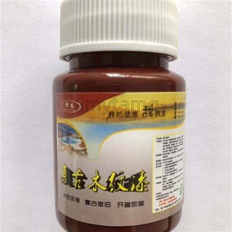 店長 優選 小罐裝補色油漆 木門窗水性仿古做舊木器漆 油性油漆翻新 頭油漆 amytamg 蝦皮購物