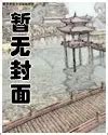 星痕之门无弹窗 星痕之门最新章节列表 笔趣路