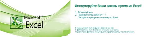 Партнер ООО - Оптовая продажа автотоваров