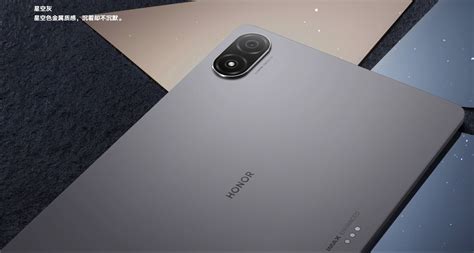 Honor Pad V8 Pro характеристики, цена и отзывы | Kalvo