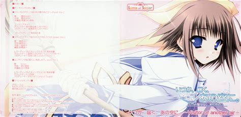 Ii Futami Itsuka Todoku Anosorani Image By Moekibara Fumitake