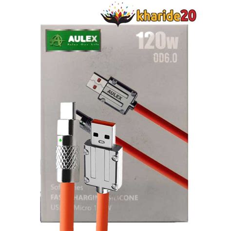 قیمت کابل شارژ سریع سیلیکونی Aulex مدل Usb به Type C، توان ۱۲۰ وات