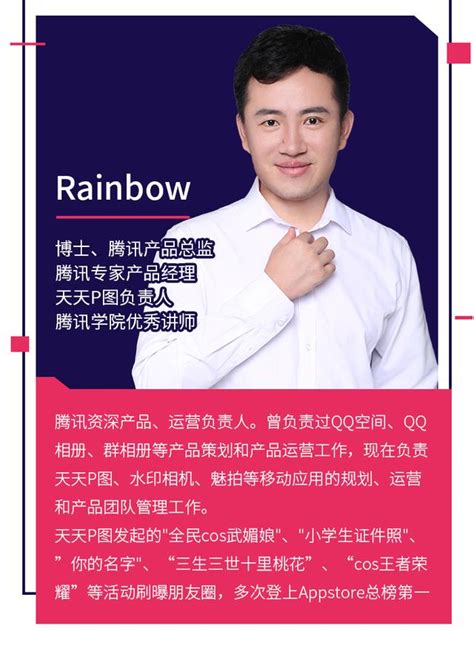 聽慣了產品從0到1，這其中的門路你可知道？ 每日頭條
