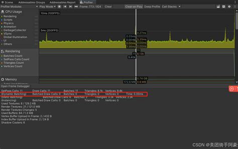 Unity常用的性能优化方法unity 性能优化 Csdn博客