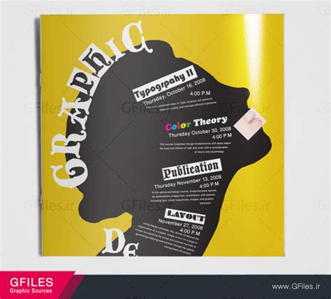 دانلود Psd موکاپ جلد مجله قطع خشتی لایه باز